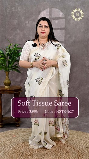 6.8K views · 87 reactions | Product Code :- NSTS4627 Product Name :-...