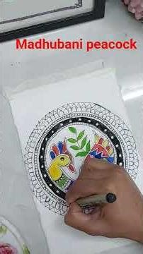 Madhubani peacock l #folkart #mithilaart #ytshorts #shortsfeed #shortsviral #onlyartbybharti
