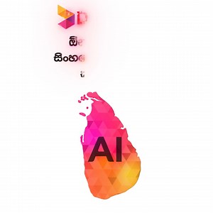 4.6K reactions · 231 shares | ඕන දෙයක්, සිංහලෙන් නොමිලේ කරගන්න! ai.dialog.lk වෙත පිවිසෙන්න #dialogai #sinhalenai | Dialog Axiata | Facebook