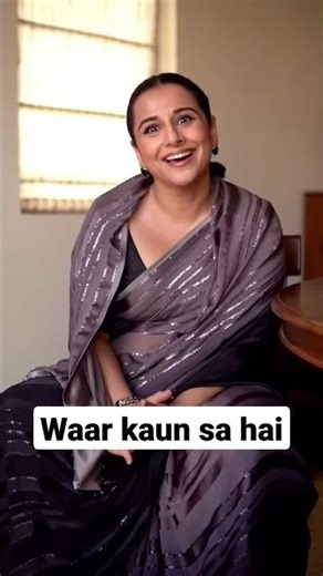 Waar kaun sa hai 😂😂｜ #reels #shorts #trending #short #2023 🎵