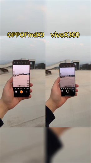 A comparison of camera photos taken with the OPPO Find X9 and vivo X300: which one do you prefer in terms of color scheme? #OPPOFindx9 #vivoX300 | Tech way