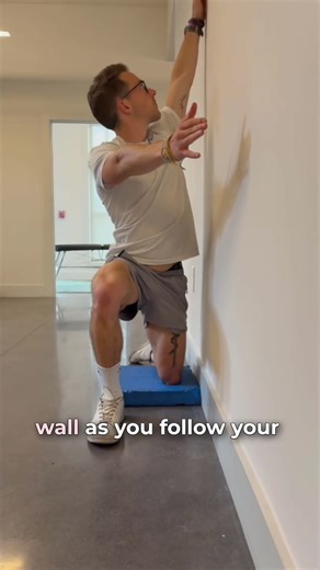 The Forgotten Movement in your Mobility Routine