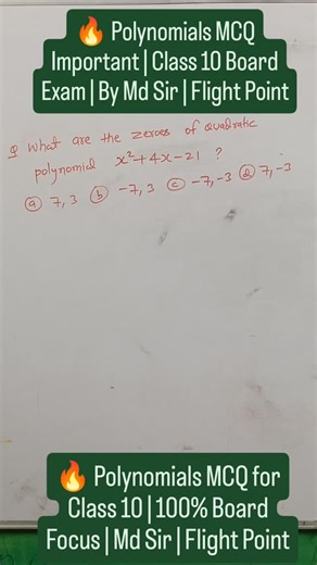 🔥 Polynomials MCQ for Class 10 | 100% Board Focus | Md Sir | Flight Point #esaymathstrick #cbse2026 #maths | Md Mustkim
