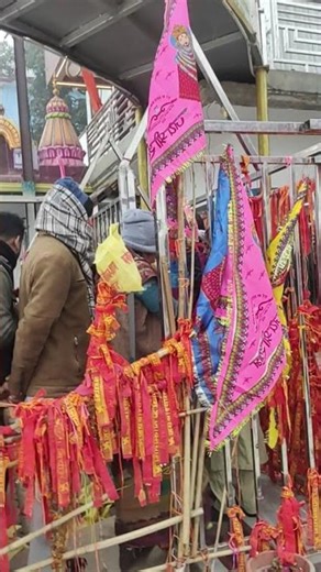 Jai shree shyam jai ho manona dham ki