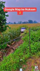 when you take google map seriously 🙏 #MarutiSuzuki #suzukiswift #buildquality | Mr Drive
