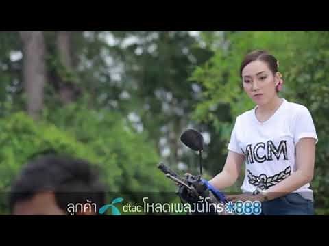 Lagu wik wik wik ah ah ah versi asli no sensor