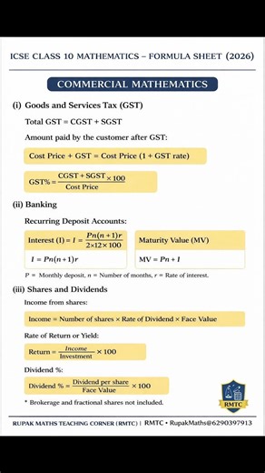 📘✨ ICSE CLASS 10 MATHS FORMULA SHEET – CHAPTER: GST BANKING SHARES DIVIDENDS Algebra: LINEAR INEQUALITIES QUADRATIC EQUATION ARITHMETIC GEOMETRIC PROGRESSIONS FACTORISATION 💡 All key formulas at one glance! Perfect for quick revision before exams — neatly arranged, easy to remember, and made specially for ICSE students. 📖 From RMTC – Rupak Maths Teaching Corner 🧮 “Maths is not just to study, it’s to understand and learn!” ✅ Save this post for your board exam revision! ✅ Tag your friends who 