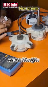 221K views · 3.9K reactions | Ac indoor outdoor Motor को कैसे check करे❓Ac indoor Outdoor Motor Testing.Ac PCB Repair Training ✅ | Deepak Verma | Facebook