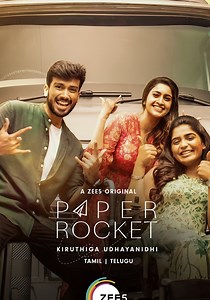 Paper Rocket Season 1 - watch full episodes streaming online