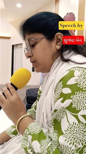 speech by Sugandha SATPUTE #reels #reels #music #bhakti #devotionalsongs #speech #bhajan