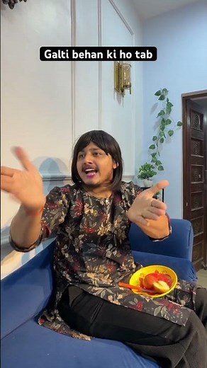 Ye bhi meri galti h 🥸🤣❌❌❌… #comedy #funny #siblingstalk #funnycomedy #ytshorts #shorts