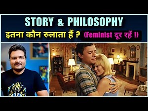 HERE (2024) - Movie Review | Story & Philosophy Explanation