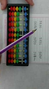 part 75من سلسله تعليم uc math table 9