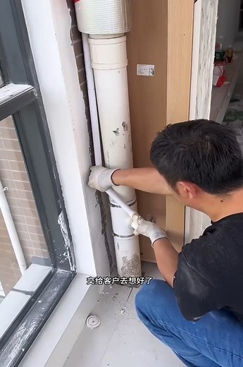 Drainage pipe installation skills | Creative Jez