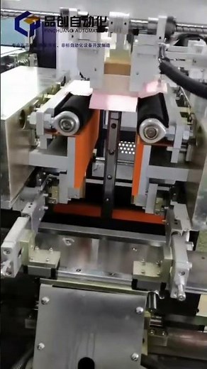 Fully automatic rigid box making machine.#automation#machine #rigid #premiumbox #packagingmachine