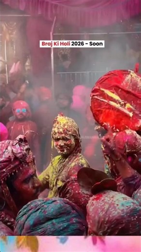 Vrindavan Holi #holiinvrindavan #radhakrishna #bhakti #love #sanatandharma #shorts
