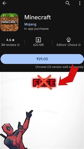 Minecraft ka latest version FREE me?! 😱🤯