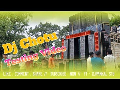 DJ Chotu Sound Check 🎧 | Speaker Power Test | Full Bass Vibration 💥