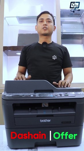 Brother DCP-L2540DW Monochrome Laser Multi-Function Center Boost your productivity with Brother’s DCP-L2540DW Multi-Function Center. With high-speed printing of up to 30 pages per minute (ppm) and multiple valuable features, you will have a printing experience like no other. In addition, your DCP-L2540DW now comes with a full 2,600-page high yield toner. High Print speed up to 30ppm / Automatic 2-sided print 2,600 pages inbox toner / 250 sheets Paper tray #bestprintersintown #bestprinters #Bestp