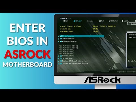 How to enter bios on Asrock Motherboard | asrock motherboard utility