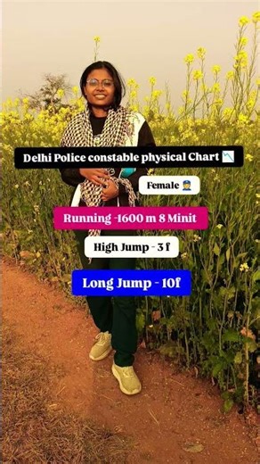 Delhi Police constable physical Chart 📉 #policeexam #delhipoliceconstable2026