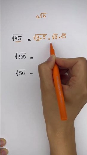 La méthode pour simplifier une racine carrée