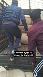 winter Woolen full video daldu kya | #fashion #subscribers #tshirtdesign #clothing #automobile