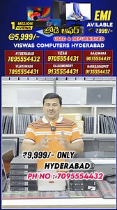 🎉 Buy One Laptop, Get One FREE – Only at Viswas Computers! | Visweswarao Gurram