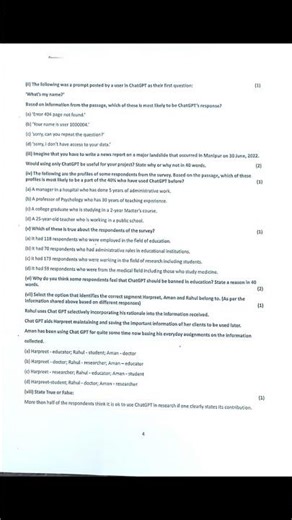 12th Class English Core Pre Final NEW QUESTION PAPER/ Sample 2025-26 CBSE