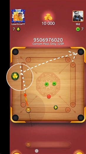 Indirect shoots tricks in carrom pool #carrompool play with You #carromboard #carrom #carromking