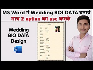 Biodata Wedding format in Ms Word | how to make biodata | cv format