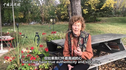 As the 30th Session of the Conference of the Parties to the United Nations Framework Convention on Climate Change (#COP30) is set to take place in #Belém, Brazil, a #Yale scholar says China’s vision of “Ecological Civilization” could provide a crucial framework for advancing global climate action and a sustainable, flourishing future. http://u3v.cn/6pPuBf | China News 中国新闻网
