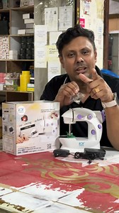 45K views · 226 reactions | Portable Sewing Machine | HT Bazar | Facebook