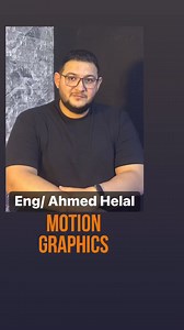 Last Updates For Motion Graphics Diploma 🎥💣 #جرافينكو #not_just_a_freelancer | Graphinco Academy