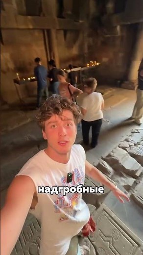 #armenia #travel #armeniaflag #countryflag