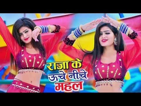 🔴 लाइव | मेरे राजा के उचे निचे महल | Mere Raja Ke Uche Niche Mahal | Balli Bhalpur #dance #live
