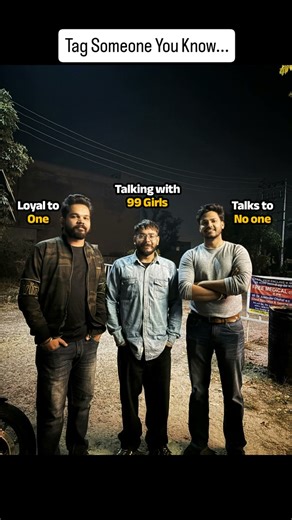 Every Boys Trio Has These 3 Types 😂 | Which One Are You? | Prinja Vibe #relatablememes