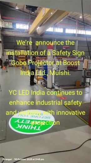 ✅ Smart Safety Projector for Industries | MPCB-CPCB Compliant Visual Safety Solution