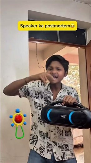 Bluetooth speaker aur chotabhai😂🔥Indianfamily😂'#shorts #indian #relatable #funny#speaker