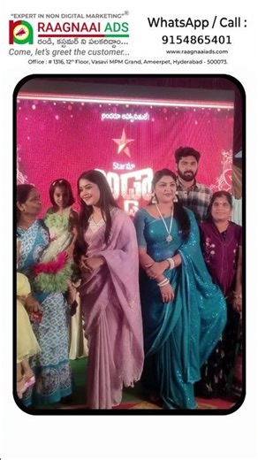 Promotional Events Marketing | Maa Tv | Raagnaai Ads