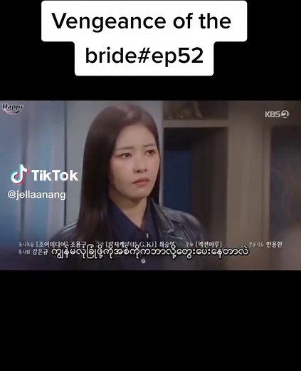 Vengeance of the bride#ep51 #kdramas #kdramalover #capcut