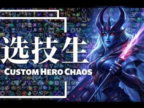 CUSTOM HERO CHAOS - VENGEFUL SPIRIT GAME PLAY
