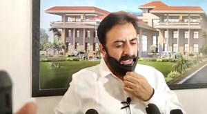 2.9K views · 45 reactions | News Express Live on Reels | Facebook