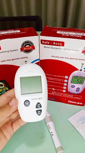 Sinocare Myanmar သည် TikTok ပေါ်တွင် ရှိသည်