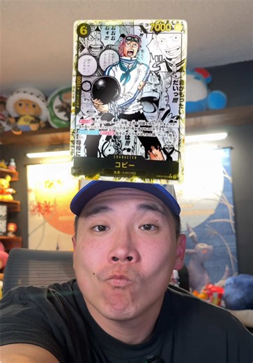 Koby Takes Center Stage in One Piece Card Game