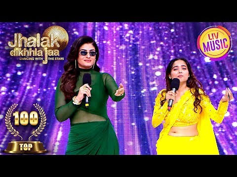 'Tip Tip Barsa' पर Manisha Rani के Moves Raveena को लगे Lallantop | Jhalak Dikhhla Jaa S11 | Top 100