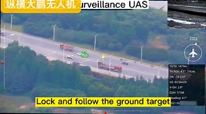 1.6K views · 21 reactions | UAV FOR LONGER RANGE SURVEILLANCE VTOL #TRACKING #SURVEILLANCE #security #VTOL Average flight time-1-3HRS YOU CAN INTEGRATE LIDAR MULTIPLE PAYLOADS | DRONE Square | Facebook