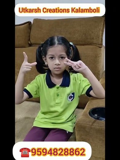 ​How to do Mental Math FAST