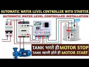 AUTOMATIC WATER LEVEL CONTROLLER CONNECTION WITH MOTOR STARTER! IMAGINE CONTROLLER INSTALLATION