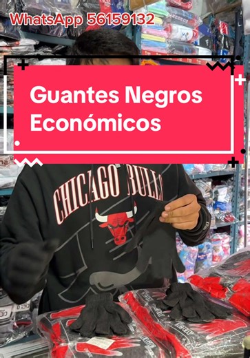 Guantes Negros Económicos - Calidad y Precio Atractivo